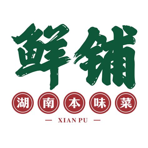 加盟星平台一站式招商加盟服务平台直达全网优质加盟创业项目
