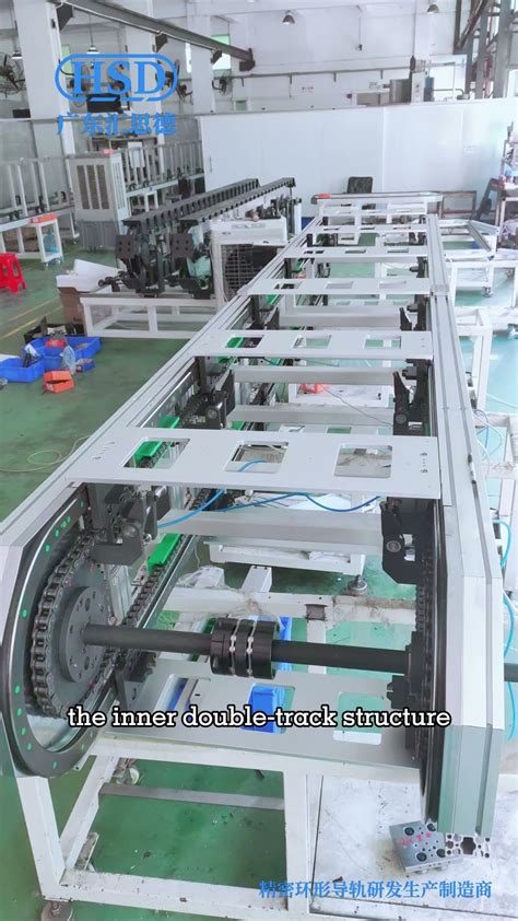 Vertical Double Track Circular Guide Rail Conveyor Ring Guide Rail Track Systems Conveyor