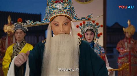 A Primer Of Beijing Opera At Home Female General Mu Guiying Takes