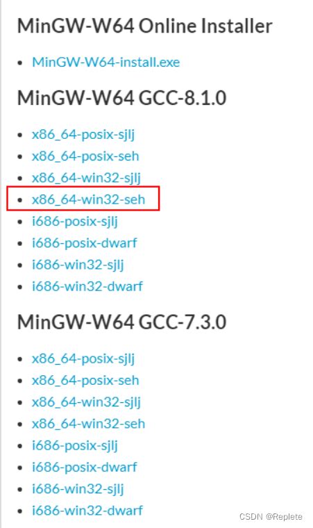 Nuitka安装与环境配置nuitka下载配置mingw64 Csdn博客