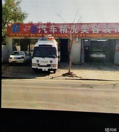 【1图】客源稳定 可洗车 可补胎 换胎长春绿园富民商铺租售生意转让转让 长春58同城