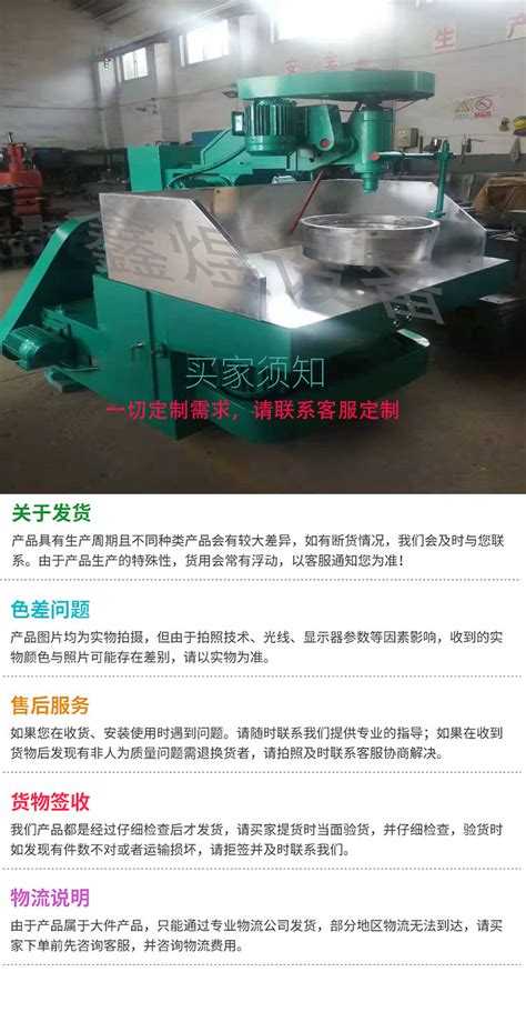 厂家供应陶瓷设备滚压成型机陶艺压坯机双头滚压成型机异性压坯机 阿里巴巴