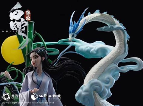 White Snake Movie Green Snake Blanca Verta Xiao Qing Xiao Bai WHITE SNAKE Green Snake