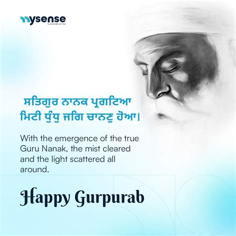 Sutripat Bhardwaj On Linkedin Happy Gurupurab To All