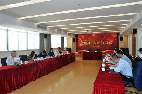 上海中小企业品牌促进中心与爱姆意云商战略合作签约仪式成功举行