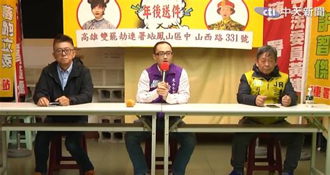 延長受理罷免黃捷、許智傑連署書！徐尚賢：盼衝5千份