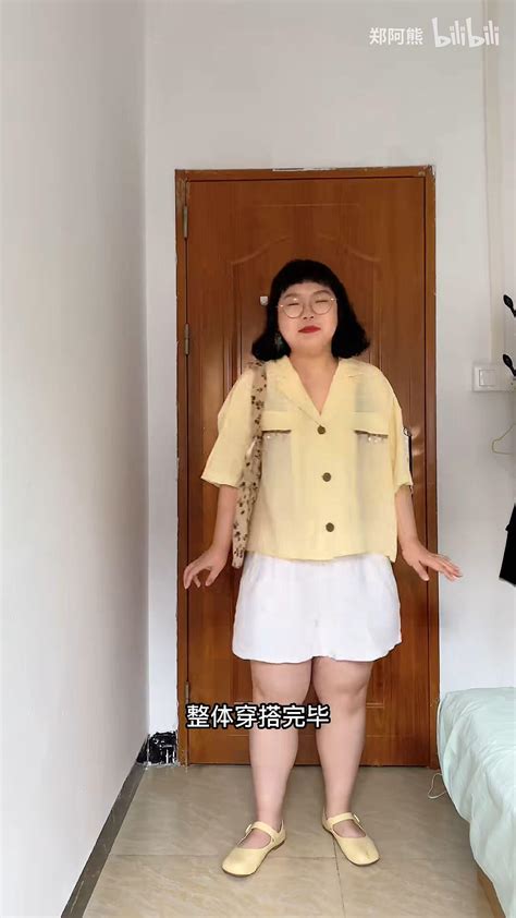 微胖穿搭用奶呼呼的穿搭和这个夏天告别 哔哩哔哩