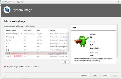 Android Csdn