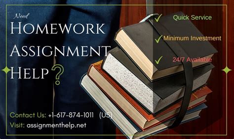 Homework Assignment Help By Online Tutoring Sessions