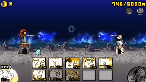 【無課金キャラのみ】未来編 第3章 月の攻略【にゃんこ大戦争】