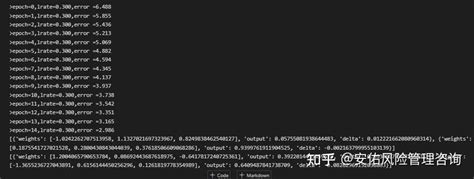 Ann人工神经网络分类算法python实现 知乎