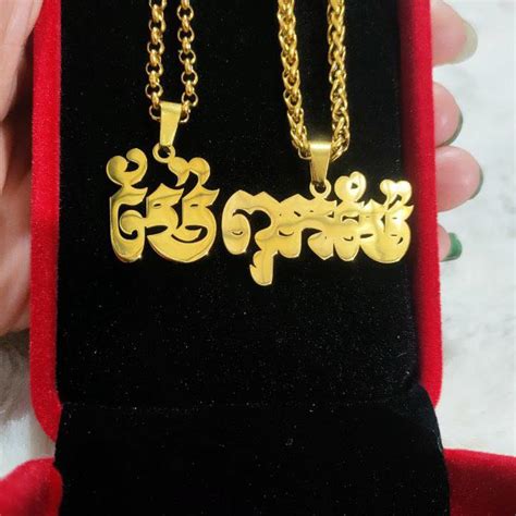 សួស្ដីបងៗ គ្រឿងអលង្ការអ៉ីណុកទឹកជាប់ពាក់អត់ខ្មៅរមាស់រោលហើរពណ៌ទេណាបងៗ 💗 💗 📞 093 877 266 068 766