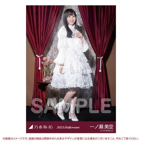 乃木坂46 Official Web Shop 乃木坂46 グッズ通販サイト Sample Halloween
