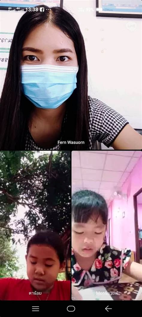 Online วันแรก เด็กๆ สอนพิเศษบ่อวิน By คุมองบ่อวิน