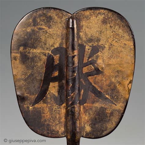 Samurai War Fan Gunbai Uchiwa Giuseppe Piva Japanese Art