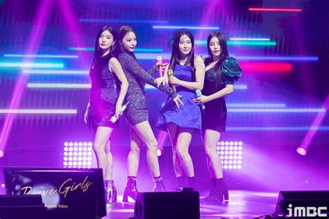 포토 브레이브걸스 은지 왕눈좌 스완~
