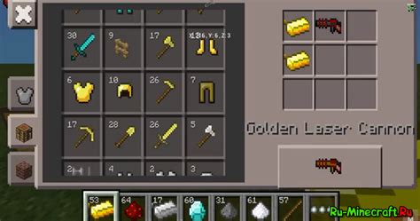 MC PE Pixel Gun D Mod for MCPE Скачать моды для Minecraft PE Pocket Edition
