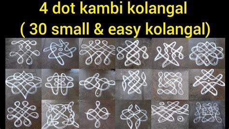 4 Dot Super Easy Kolangal Attractive Small Kolangal Muggulu Small