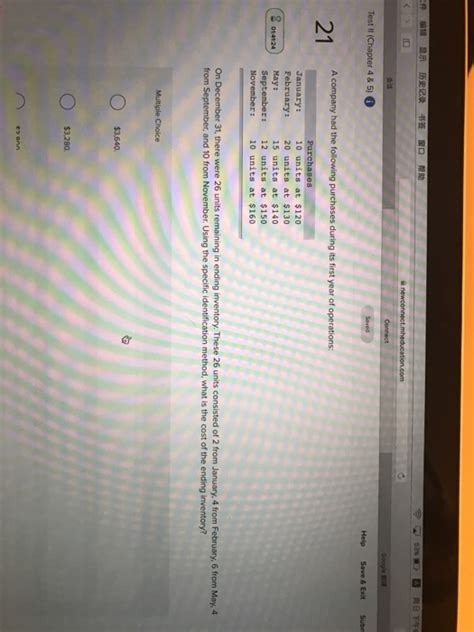 Solved ID Help Save Exit Subn A Chegg Com