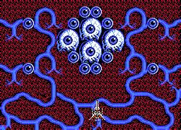 The Guardian Legendarea 7 — Strategywiki Strategy Guide And Game