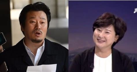 김광석 딸 사망 사건 서해순씨 무혐의검증없이 연쇄살인범으로 몰아