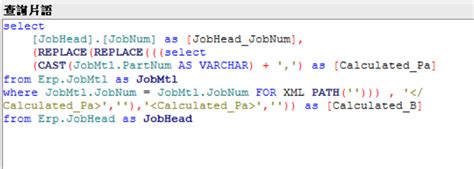 Baq Calculated Field Concatenate Rows To Single Field 29 By Lynn