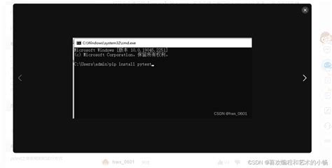 Pip安装python第三方库转载pip 第三方库 Csdn博客