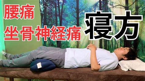 全身がガチガチになる原因とは全身の筋肉を緩める方法も解説 熊本のひがし鍼灸整体院