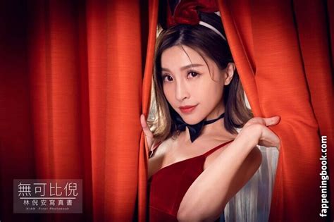 Nianlin Nude OnlyFans Leaks The Fappening Photo 7261039 FappeningBook