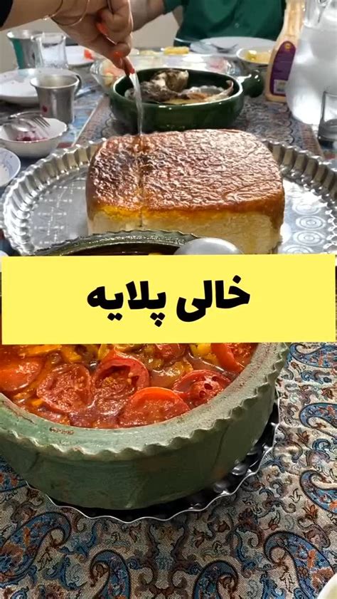 ‎بروزترین پیج گردشگری گیلان‎ ‎بارون شدید در جنگل های شفت گیلان 🌧️🌧️🌧️