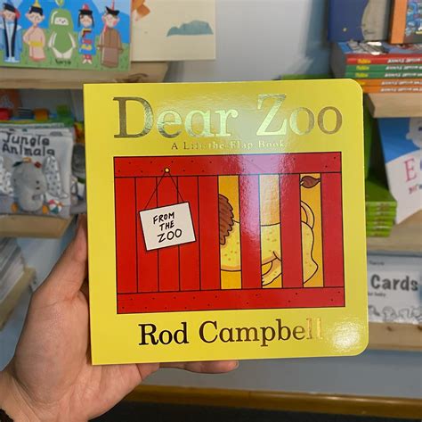 Geren Хүүхдийн зурагт номын мухлаг