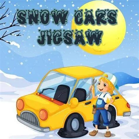 雪地車拼圖 菲比手機遊戲 菲比手機遊戲