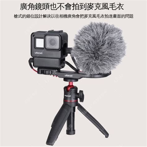Ulanzi PT 9 L型冷靴支架1 4螺絲 1 4螺孔 冷靴口 適用微單 運動相機 手機 補光燈 麥克風 擴充支架 J型桿 熱靴