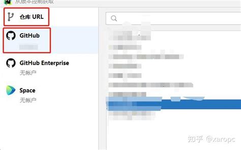 Pycharm拉取github项目 知乎