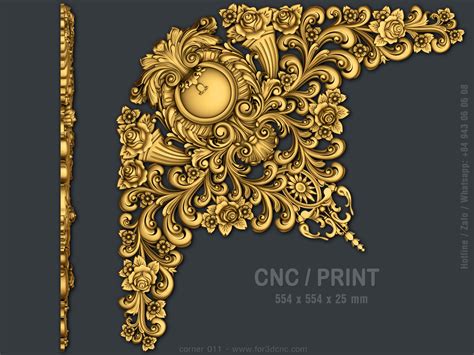 Corner 011 Stl 3d Model For Cnc 3d Stl Model For Cnc Stl Model 3d Stl Files