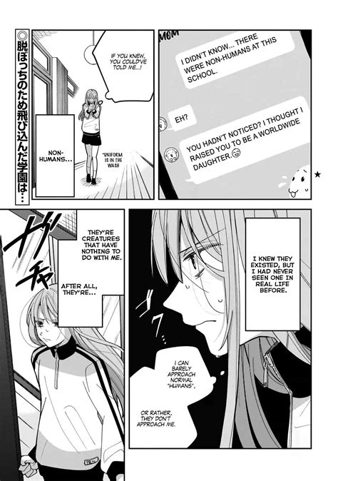 Koroshi Korosare Sankaku Kankei Ni Watashi Ga Ima Kara Hairun Desu Ka 2