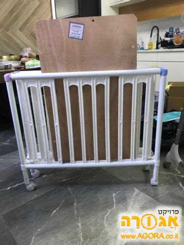 תמונה של לול למסירה בחינם מודעה 2669104