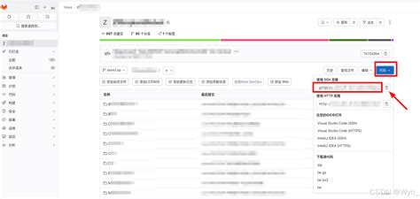 【linux】代码仓库git Pull时，总让输入“username For”和“password For”（已解决）git Pull 需要
