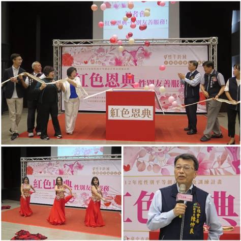 響應世界經期衛生日 中市公私協力推動友善服務