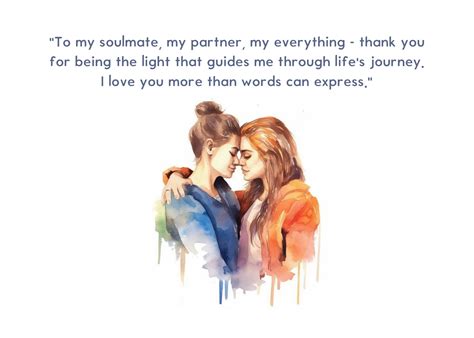 Printable Lesbian Love Card Pride Love Card Lgbtq Greeting Card