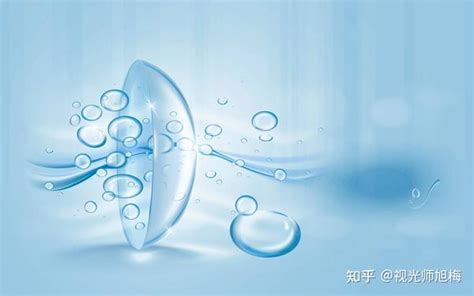 隐形眼镜度数怎么换算 知乎