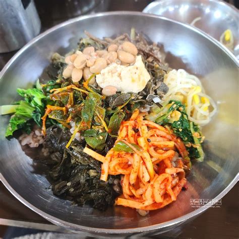 경기 광주 한식집 추천 양벌리 들밥 건강한 한상 차림 네이버 블로그
