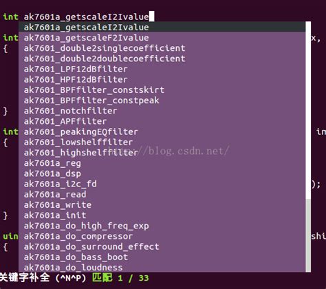 Vim之历史记录代码缩进代码自动补全vim 编辑历史记录 Csdn博客 Vim之历史记录代码缩进代码自动补全vim 编辑历史记录 Csdn博客