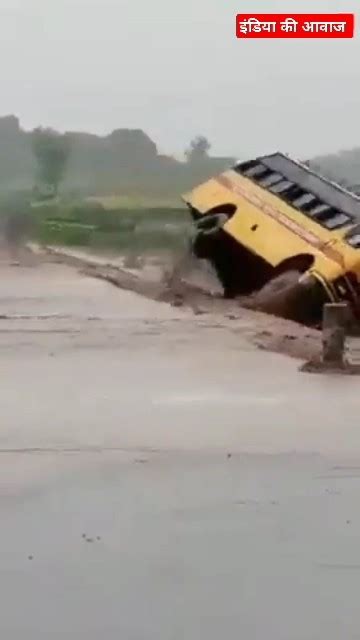 Viralvideoschoolbussweptawayonafloodedroadinuttarakhand