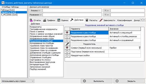 Удалить пробелы в строке Java Удаление Whitespace из строк в Java