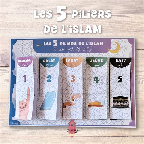 Les 5 Piliers De Lislam Banaaty