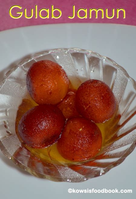 Gulab Jamun With Khoya Khoya Gulab Jamun How To Make Gulab Jamun