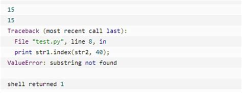 Python中index是什么意思 好学星城学习论坛 Python中index是什么意思 好学星城学习论坛