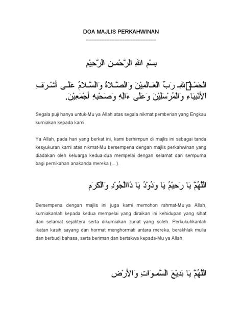 Doa Selamat Majlis Perkahwinan Bacaan Doa Majlis Rasmi Dan Tidak