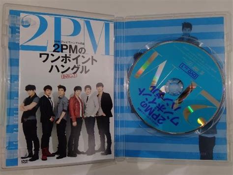 Yahooオークション Dvd Nhkテレビでハングル講座 2pmのワンポイント